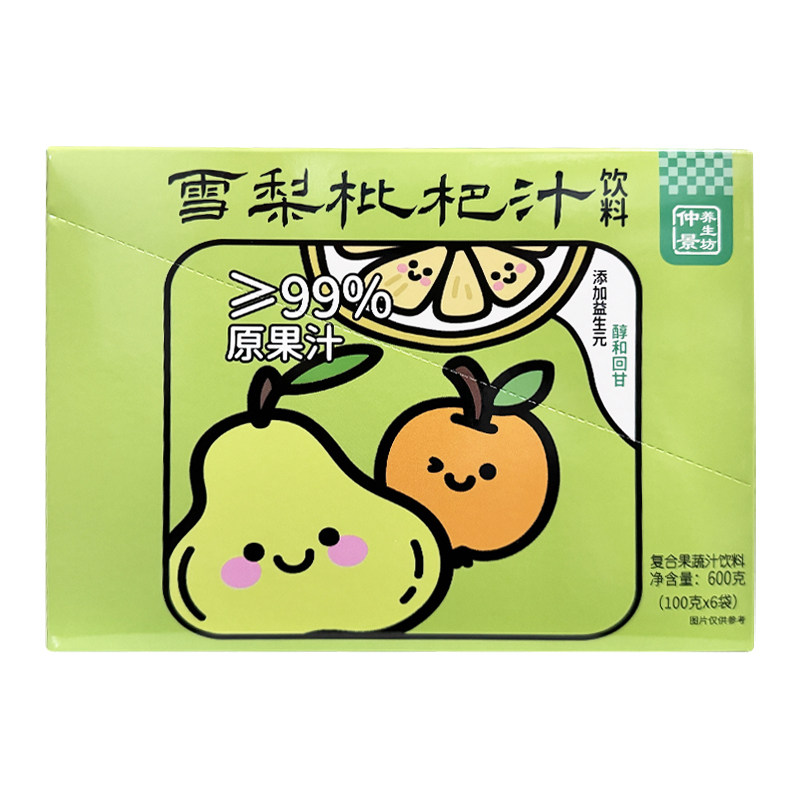 仲景养生坊雪梨枇杷汁饮料添加益生菌独立包装果蔬汁饮料