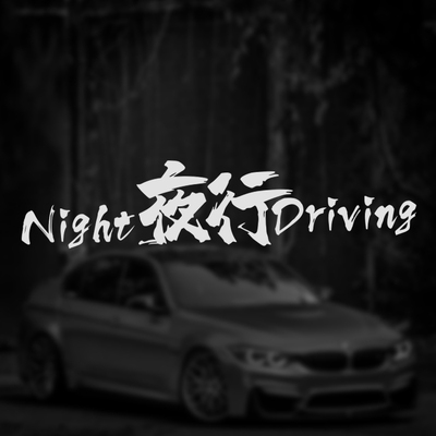 后档防晒玻璃贴纸