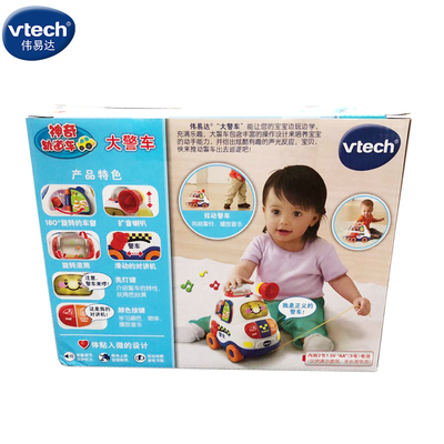 vtech/伟易达声光大警车玩具模型