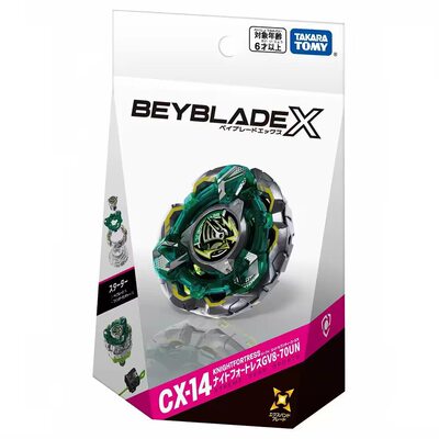 Takara Tomy多美卡BEYBLADE X系列爆旋陀螺战斗陀螺CX-14骑士要塞