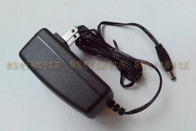 卡西欧CASIO CTK-520 CTK-591 CTK-611 电子琴电源 电源适配器