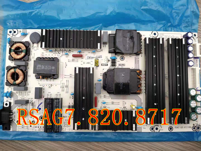 海信 HZ55U6E HZ55U7E HZ55U9E 电源 RSAG7.820.8717测试好