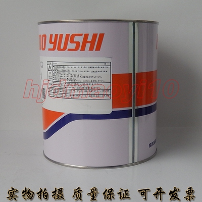 协同EPNO.0 KYODO MULTEMP CITRAX EP NO.0马扎克机床润滑脂2.5KG