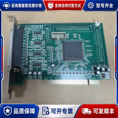 议价Actel proASIC3 A3P250采集控制卡，件可维修