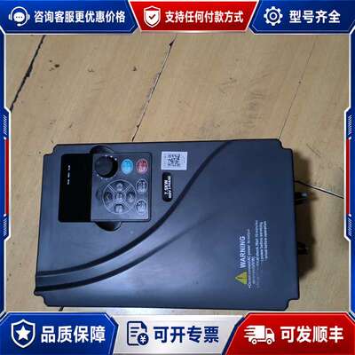 议价TAIDA变频器EV8300-3PH-7.5G—11P，可维修