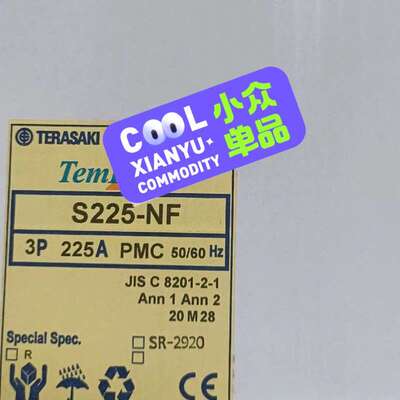 议价TERASAKI寺崎 TemBreak船用断路器 S22可维修