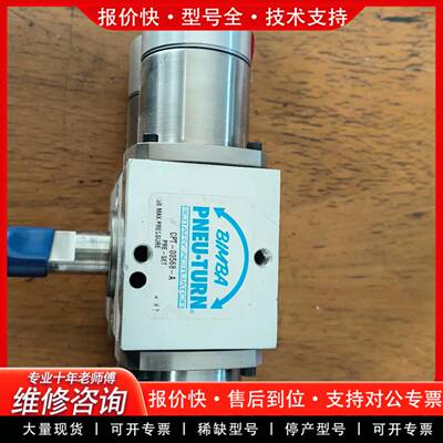 议价设备BIMBA.CPT-00568-ANOVELLUS6