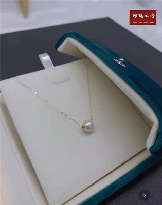 天然淡水18k金路路通珍珠吊坠