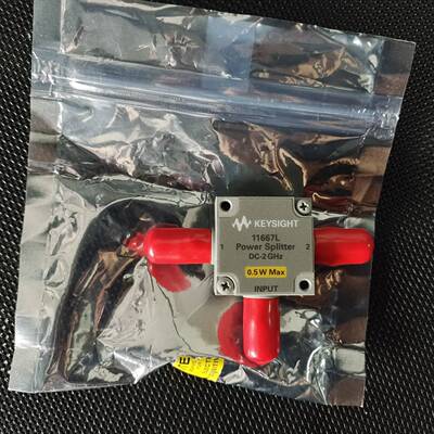 议价是德keysight 11667L功率分离器，直流至2ghz