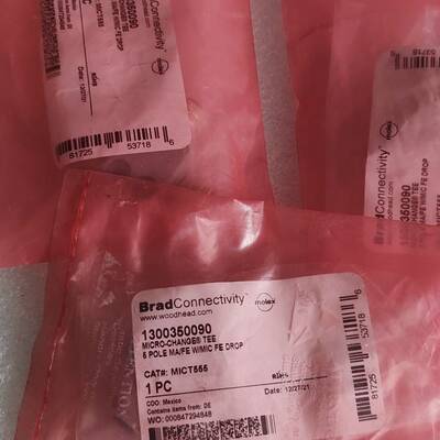 议价BradConnectivity三通连接器，13003500