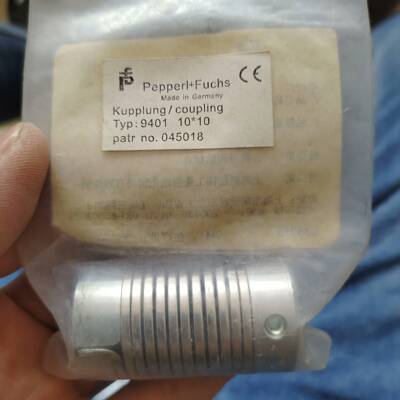 议价9401 10*10 全新045018原装倍加福联轴器，现