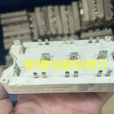 议价西门康 SKM75GD123D SKM75GD124D SK