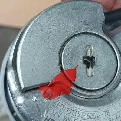 议价ECN131351262S12-78 /ID586640-1