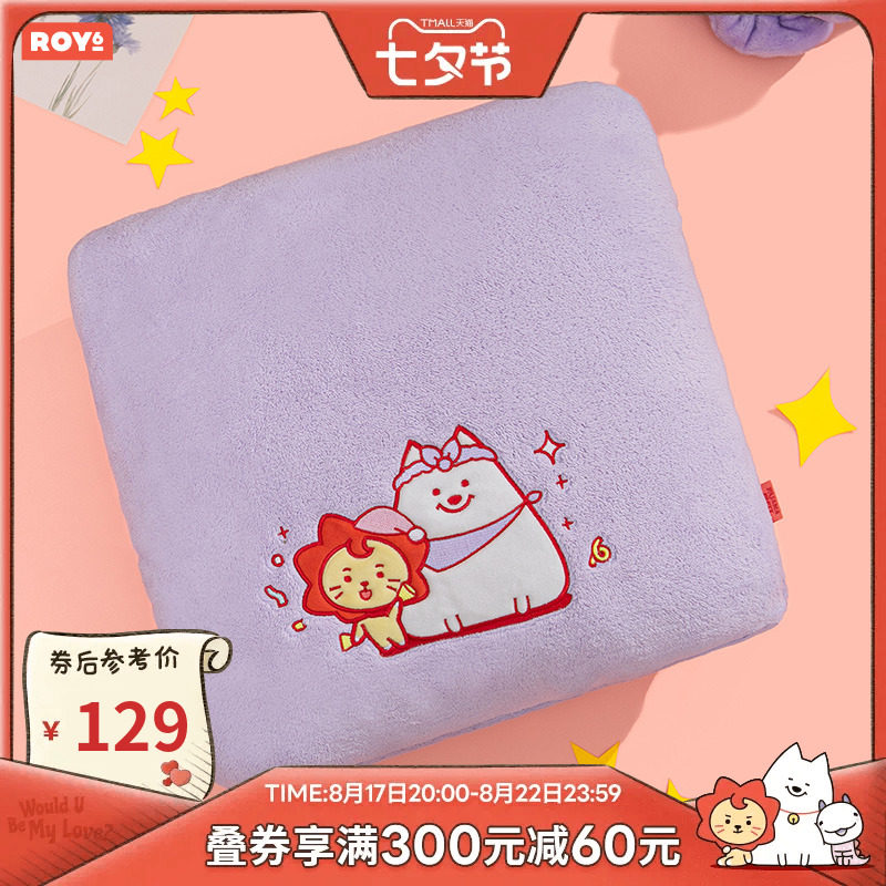 ROY6莱阳抱枕 PAJAMA PARTY系列毛绒玩偶沙发靠垫 LINE FRIENDS_虎窝淘