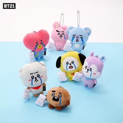 BT21 心情日记系列哭哭脸钥匙扣 玩偶包挂 LINE FRIENDS 连我朋友