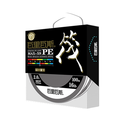 瓦里瓦斯PE8股编1m1色筏钓线100m
