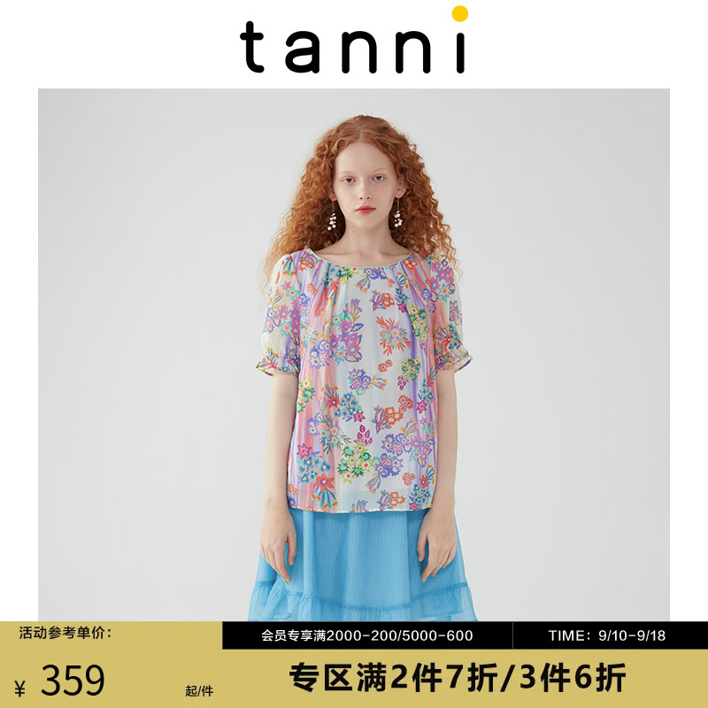 tanni夏季新品女装圆领时尚百搭印花上衣商场同款TJ11BL077A_虎窝淘
