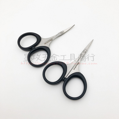 日本丸章SILKY迷你手工艺剪刀