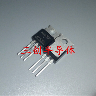 MDP7N60 7A 600V美格纳MAGNACHIP MOS管场效应管 原装全新