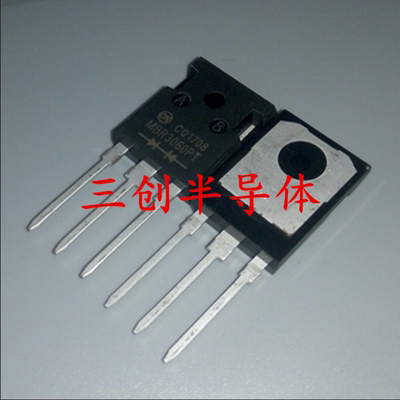 全新 MBR3060PT TO-3P 30A 60V 大功率肖特基整流管 现货可直拍