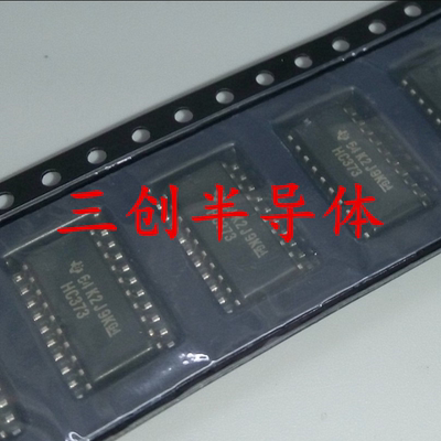 原装 SN74HC373NSR SN74HC373N 三态输出八路透明D类锁存器 直拍