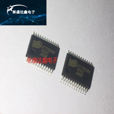 ATT7053BU AU SSOP24 电能计量芯片 原装正品 实物拍摄 优势热卖