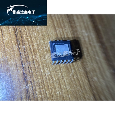 插12脚电源管理IC芯片