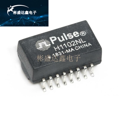 H1102NL H1102T H1102 网络变压器 滤波器 SOP-16 变压器