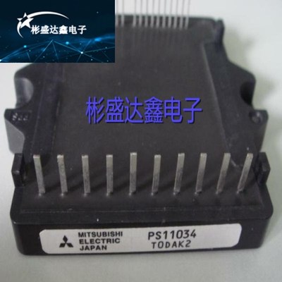 PS11034 PS11032-Y1 PS11033-Y1 PS11034-Y1 PS11035-Y2 PS11036