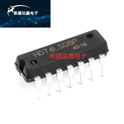 原装正品 直插 HD74LS08P DIP-14 四路2输入与门 逻辑门IC 芯片