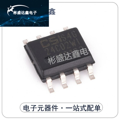 存储器 CAT24C02WI-G CAT24C03WI-GT3 CAT24C04WI-G CAT24C08WI-G