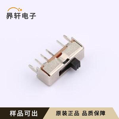 全新SS-13D07VG2原装-