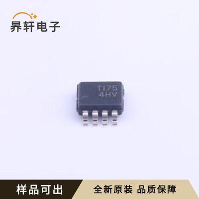 OPA2197IDGKT全新原装VSSOP-8