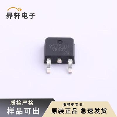 AP9575GH-VB全新原装TO-252-2