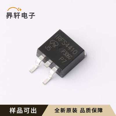 IRFS4410PBF-VB原装全新TO-263(D2PAK