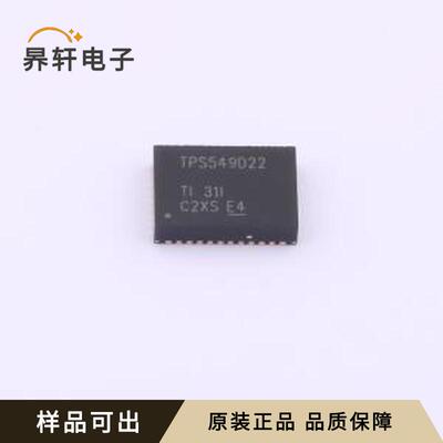 TPS549D22RVFR全新原装LQFN-CLIP-40(
