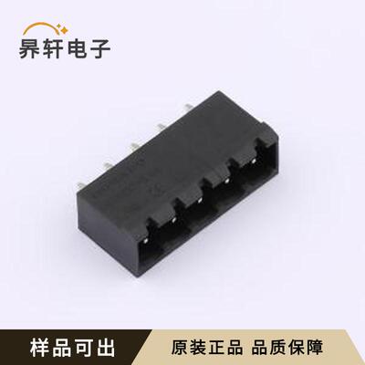 DB2EVC-5.08-5P-BK原装全新P=5.08mm