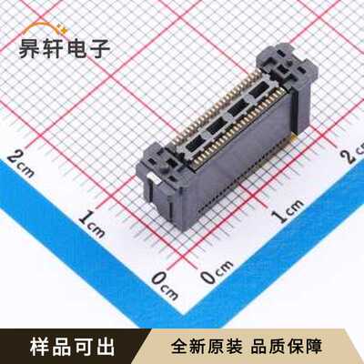 10138650-058202SLF原装全新SMD,P=0.