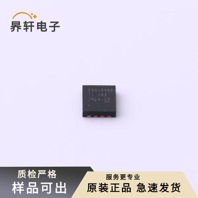 CSD16406Q3全新原装VSON-8(3.3x3.3)