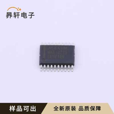 原装MAX13223EEUP+T全新TSSOP-20