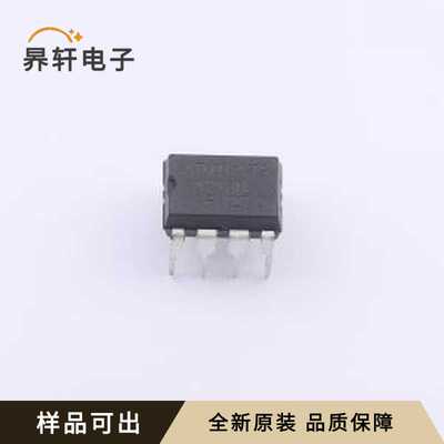 AT24C16CP179全新原装DIP-8