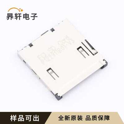 10067847-011RLF全新原装-