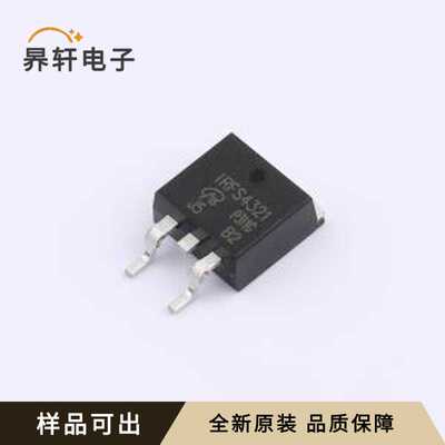 原装IRFS4321PBF-VB全新TO-263(D2PAK
