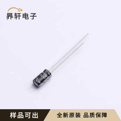 原装CD1101HM2R2C70T全新插件,D4xL7mm