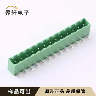 原装KF2EDGRC-5.08-13P全新插件,P=5.08
