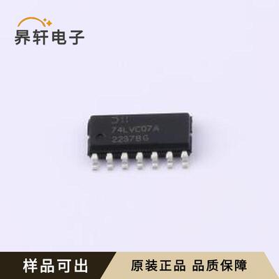 74LVC07AS14-13全新原装SO-14