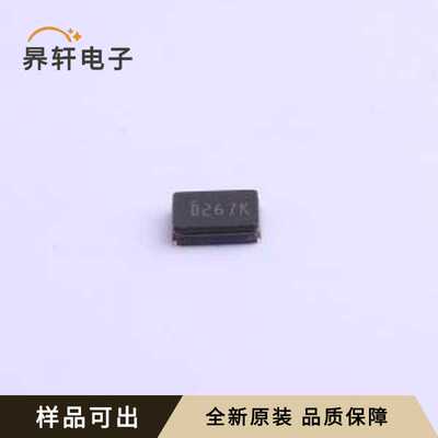 1C/N226000AA0D全新原装SMD3225-4P