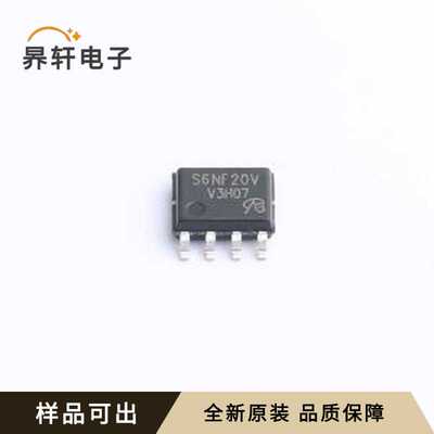 STS6NF20V-VB原装全新SO-8