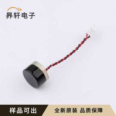 GU14095AL42-40TR-T原装全新-