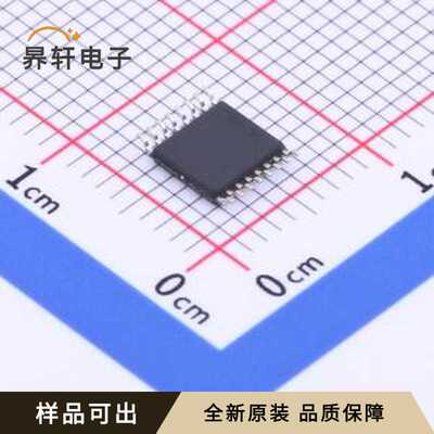 原装AM26C31IPW全新TSSOP-16